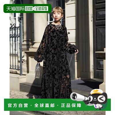 1h可退 日本直邮CIAOPANIC 女士花卉纹理两用设计连衣裙 CPZ10514