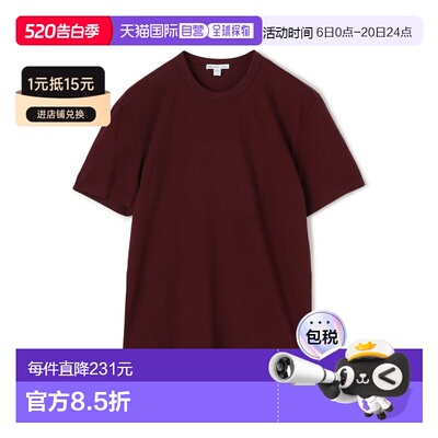 1h可退 日本直邮JAMES PERSE 男士经典款纯棉休闲T恤 18115111601