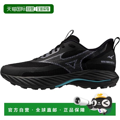 【日本直邮】美津浓 跑步鞋 男女通用 J1GC2577 黑色/浅紫色/蓝色