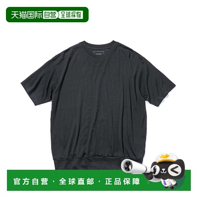 1h可退 日本直邮SOPHNET. 男士可 羊毛短袖罗纹下摆上衣 SOPH2400