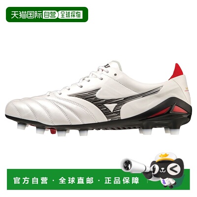 日本直邮MIZUNO Morelia Neo IV 足球鞋美津浓