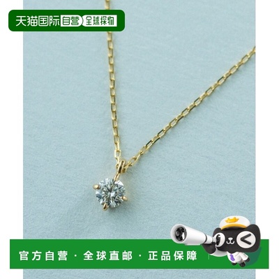 1h可退 日本直邮ete bijoux 女士K18黄金镶嵌0.15ct钻石项链「Bri