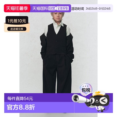 日本直邮ZaraCHALEOC TRAJE SOSHIOTSUKI x ZARA背心