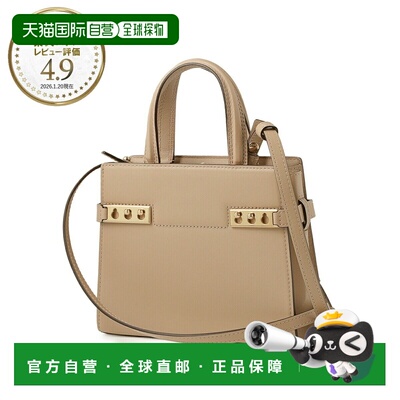 日本直邮DELVAUX sirocco TEMPETE CRUSH SMALL SILKY CALF 手提/