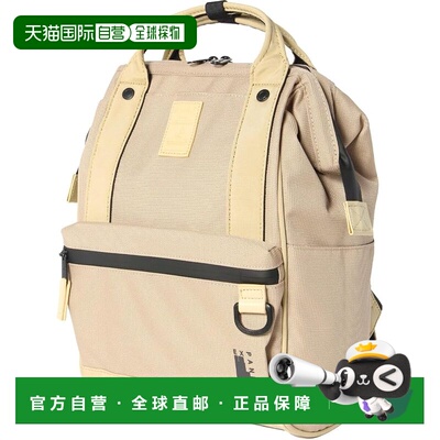 【日本直邮】EXPAND5 A4防泼水大开口金口包双肩包背包