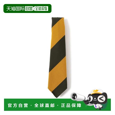 1h可退 日本直邮ATTO VANNUCCI 男装 7折工艺 羊毛混纺 条纹领带