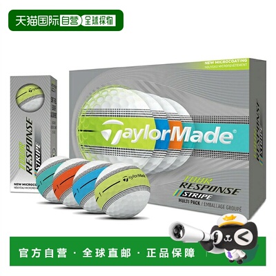 日本直邮TaylorMade 高尔夫球 12个装 TM26 Tour Response Stripe