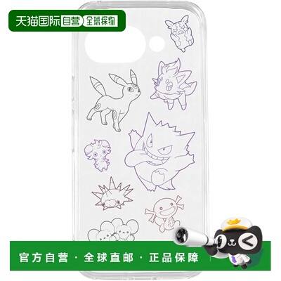 【日本直邮】Gourmandies宝可梦 Google Pixel 9a 透明壳 黑色 PO