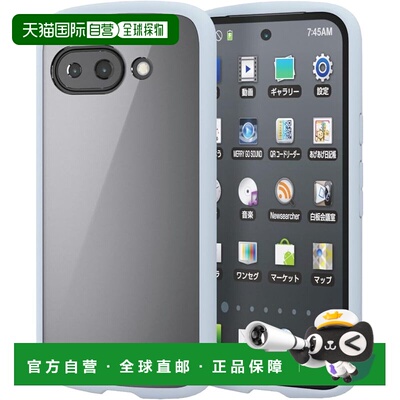 【日本直邮】宜丽客 Google Pixel 9a 手机壳 吸震 时尚蓝PM-P251