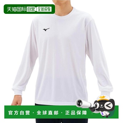 日本直邮MIZUNO 男士长袖纳比速干干T恤 32MA119501
