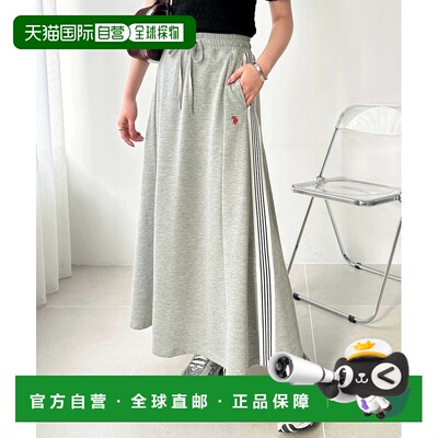 日本直邮U.S. POLO ASSN. 女士 侧边条纹半身裙A字裙 209033