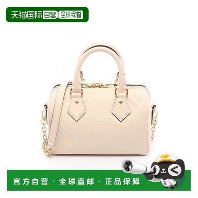 日本直邮中古LV路易威登女包A级95新Speedy Bandouliere 20枕头包