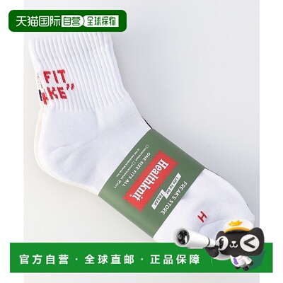 日本直邮FREAK'S STORE Back Logo Quattro 适配25.0 - 27.0cm背