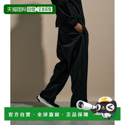 日本直邮NUMERALS男士软糯宽直筒裤 637096休闲裤卫裤阔腿裤