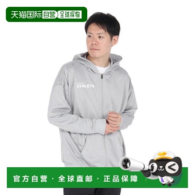日本直邮GAP ATHLETA足球五人制服装抓绒拉链连帽卫衣 XE-457 灰