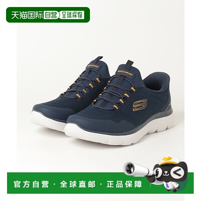 1h可退 日本直邮SKECHERS 男鞋 SUMMITS-TOP RATE 缓震休闲鞋 系