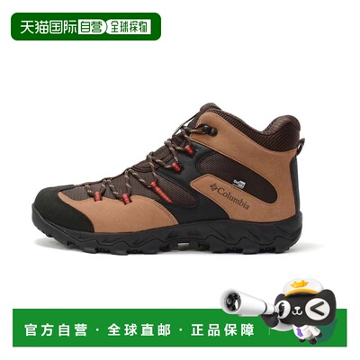 日本直邮Columbia Saber Five Mid Outdry Wide 户外徒步鞋 山脉