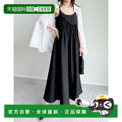 1h可退 日本直邮Re:EDIT女士不对称拼接修身连衣裙 139703