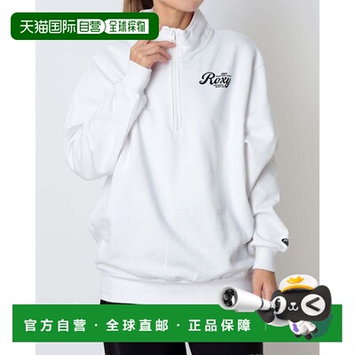 日本直邮ROXY 户外休闲运动衫 HISTORICAL 半拉链 白色