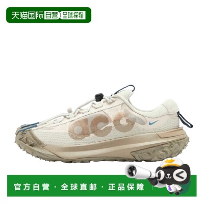 日本直邮Nike ACG Mountain Fly 2 减震耐磨  登山鞋 男女 米色