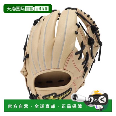 日本直邮MIZUNO 青少年垒球通用手套 MZ Softer 1AJGK90820 垒球