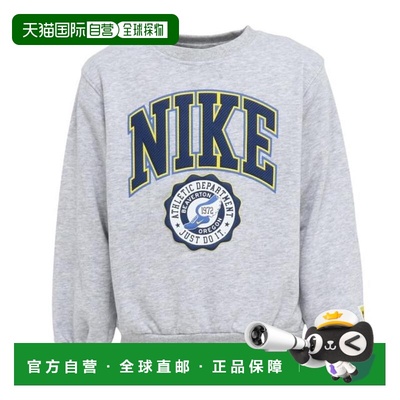 日本直邮Nike 少年款 NKB B NSW P.E. GFX 连帽运动衫 [86N219-GA