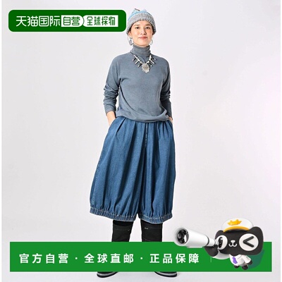 1h可退 日本直邮45R 908草木染级纱布高领衫 套头卫衣毛衣针织衫