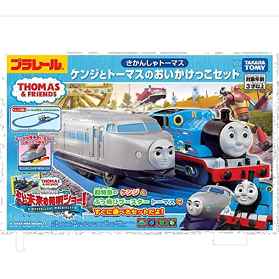 【日本直邮】PLARAIL模型 小火车托马斯 Kenji与Thomas的追逐套装