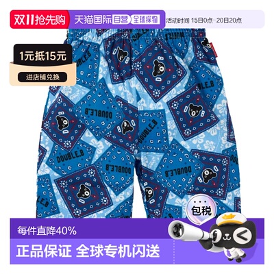 日本直邮日潮 爆款MIKIHOUSE DB黑熊腰果花纯棉6分短裤日本制62-3