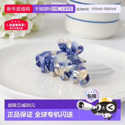 1h可退 日本直邮green label relaxing  SUI AVA 发夹 S发饰抓夹