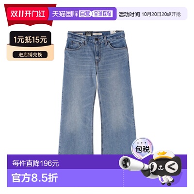 日本直邮Levi's 女士宽松微喇牛仔裤 中洗水靛蓝005DO-0000