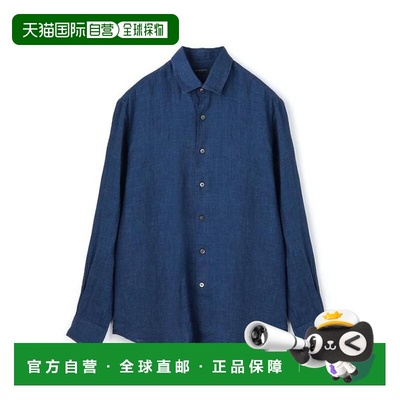 1h可退 日本直邮TOMORROWLAND 亚麻 半宽领衬衫