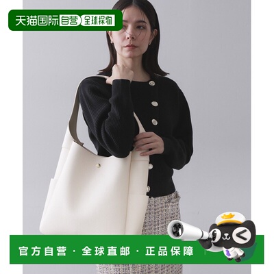 1h可退 日本直邮OPAQUE.CLIP 女士 轻量仿皮A4托特包 单手柄磁扣