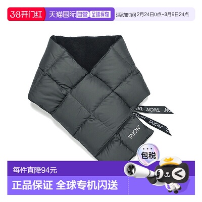 日本直邮TAION 羽绒围巾 TAION-201A 全部