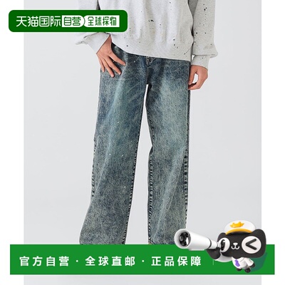 1h可退 日本直邮GENERAL MERCHANDISE SUPPLY 男士 宽松直筒丹宁