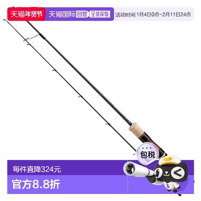 日本直邮Major Craft Fine Tail Glass 型号 FSG-382UL