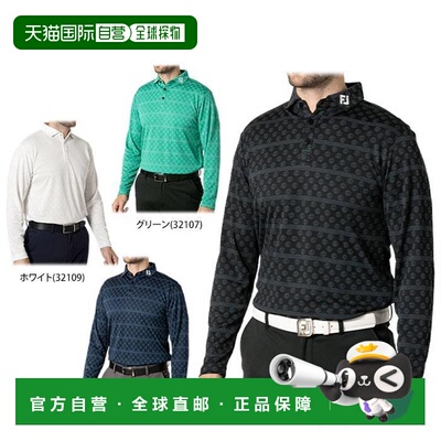 Footjoy 富特乔伊 男士长袖Polo衫 FJ-F24-S13 标志提花条纹弹力