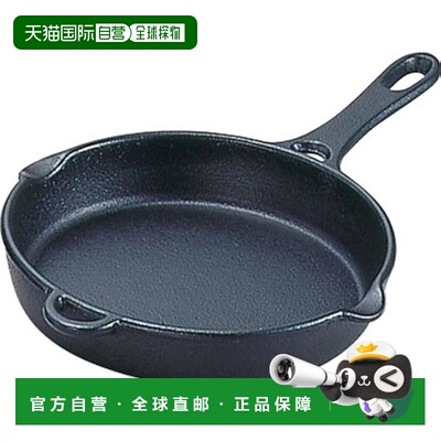 【日本直邮】Iwachu岩鋳 南部铁器平底锅 16.5cm IH用 黑色 24010