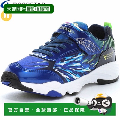 日本直邮MOONSTAR SKLSHOTER SK 0081 男童运动鞋七宝蓝射手技巧2