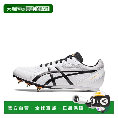 日本直邮Asics Effort 13 舒适运动耐磨轻便 低帮跑步鞋 男女同款