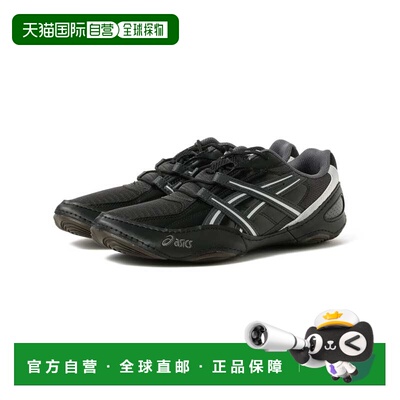 日本直邮asics 女士 薄底运动鞋 HYPERSYNC系列 人工皮革+空气网