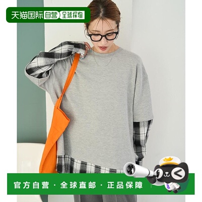 1h可退 日本直邮FREAK'S STORE 女装  衬衫拼接 半袖连帽衫 13222