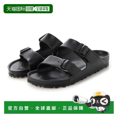 日本直邮 Birkenstock Arizona Comfort Sandal EVA材质德国制凉