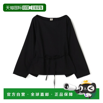 日本直邮BASERANGE 女士有机棉长袖裹身衬衫 27116211002