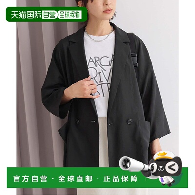 1h可退 日本直邮JOURNAL STANDARD relume 女装 宽松剪裁 透感西