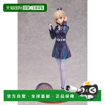日本直邮Movic 手办 七濑七海与纳比 1/7 完成品 现货发售