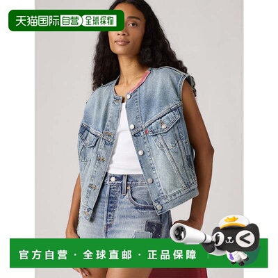 日本直邮LEVI'S 501 复古无领背心 中蓝水洗
