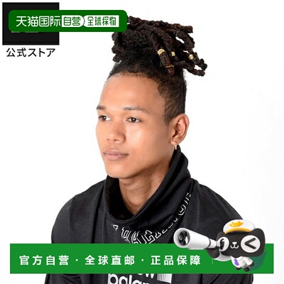 日本直邮【日本直邮】New BalanceNew Balance NB男女同款渔夫帽L