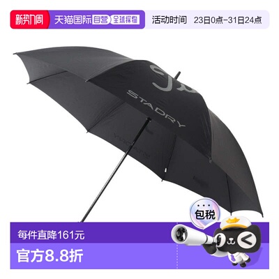 日本直邮TITLEIST 男士女士StayDry单伞面雨伞 [TA23STSCU-02] 黑
