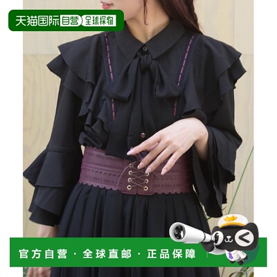 日本直邮axes femme 女装 蕾丝拼接公主袖雪纺衬